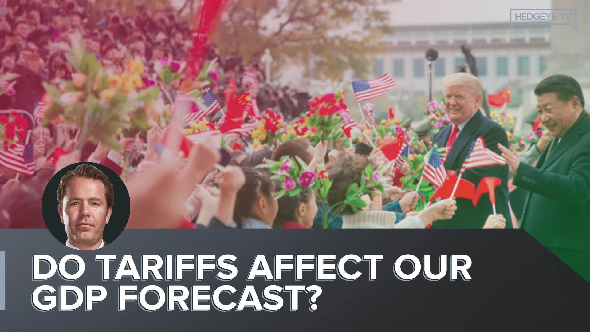 Do Tariffs Affect Our GDP Forecast?