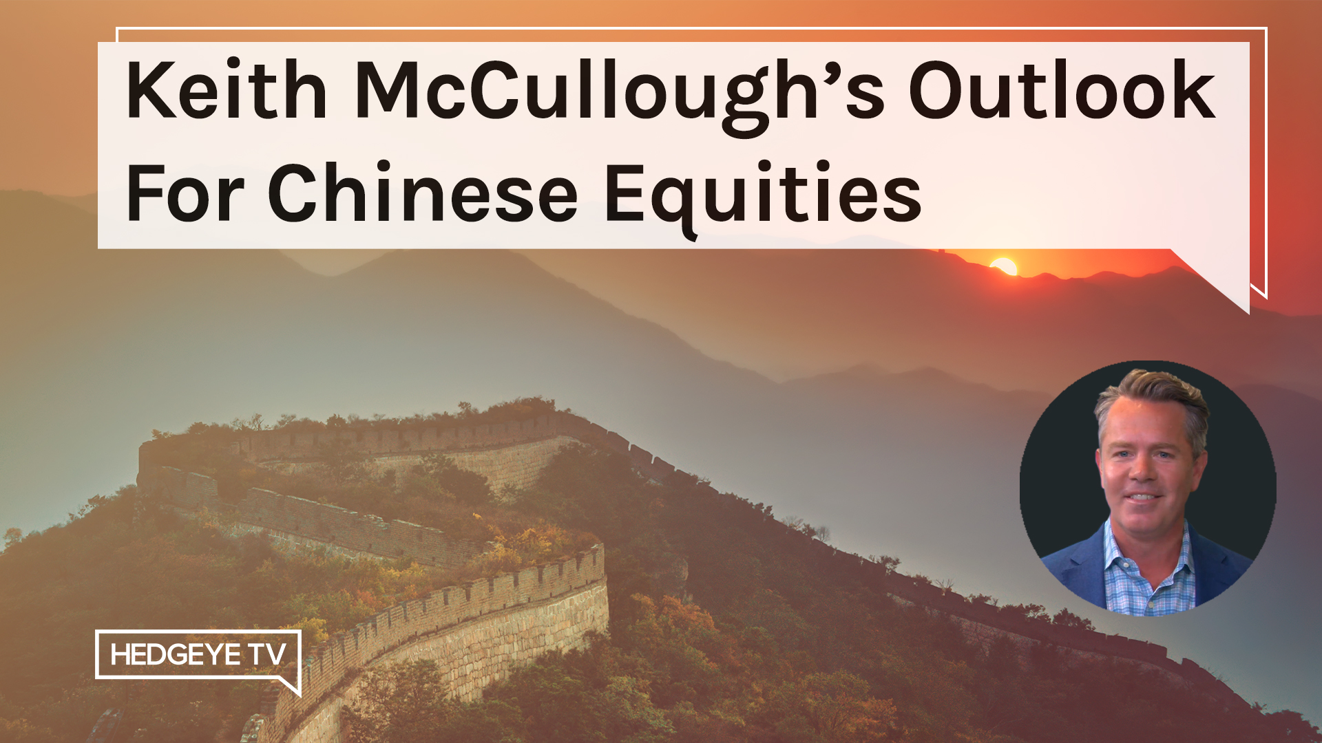Keith McCullough’s Outlook For Chinese Equities